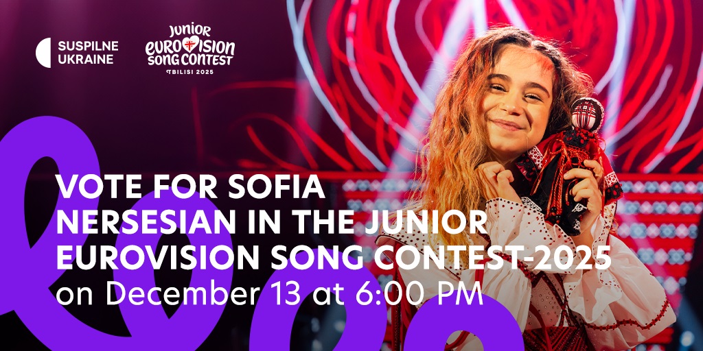 Junior Eurovision — 2025: where to watch and how to vote for Ukraine ...
